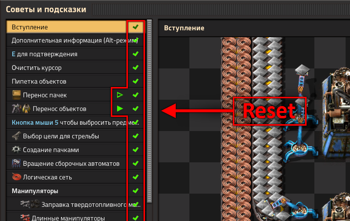 Improving game learning, and more - Factorio Forums